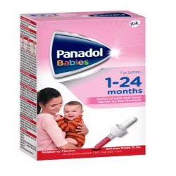 Panadol Babies (1-24 months)-15ml – Jamaican Goodies